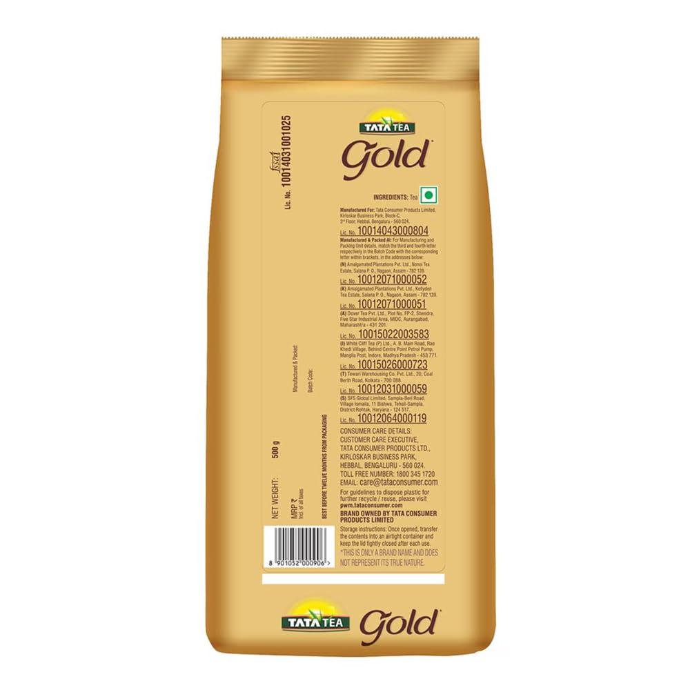 Tata Gold | Gently Rolled | Aromatic Long Leaves | Assam CTC leaves ...