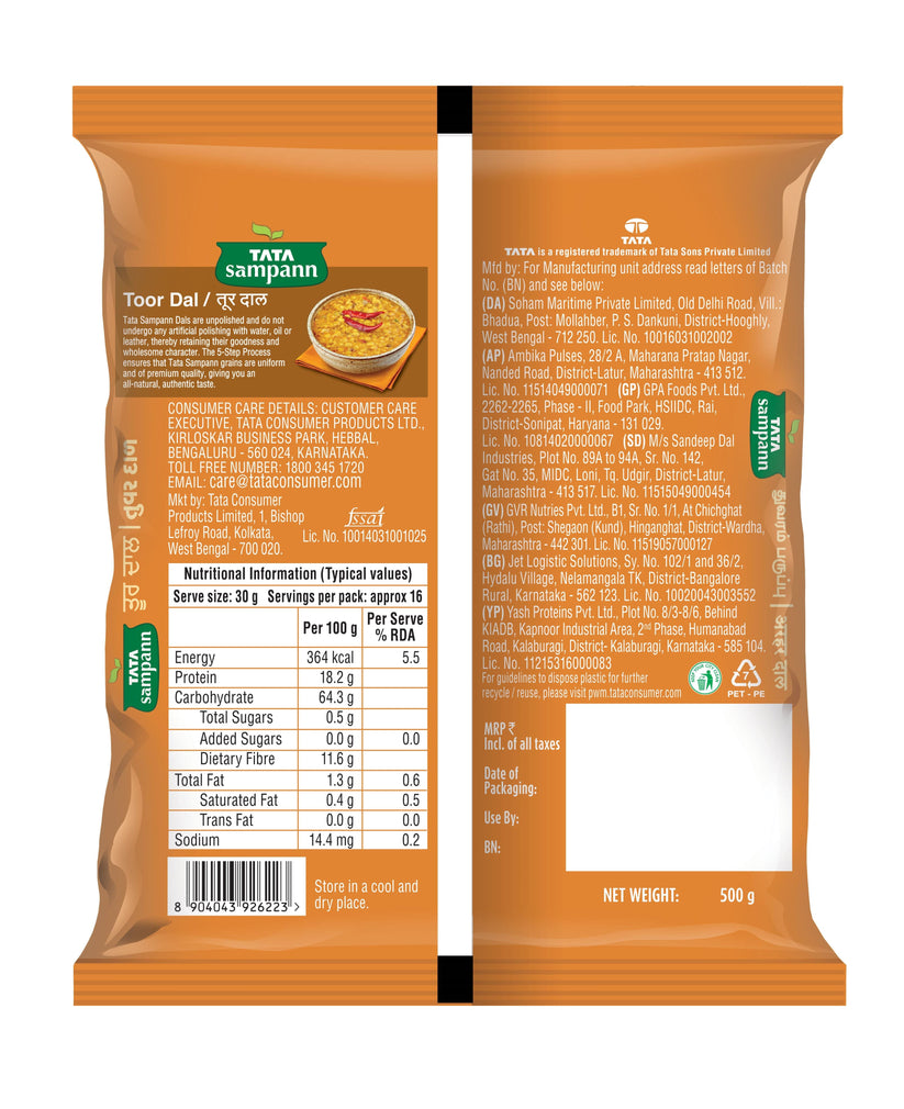 Toor Dal / Arhar Dal – Tata Nutrikorner
