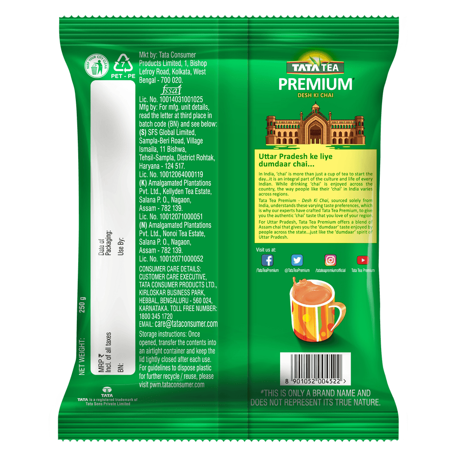 TATA Tea Premium UP Pack 250gms – Tata Nutrikorner